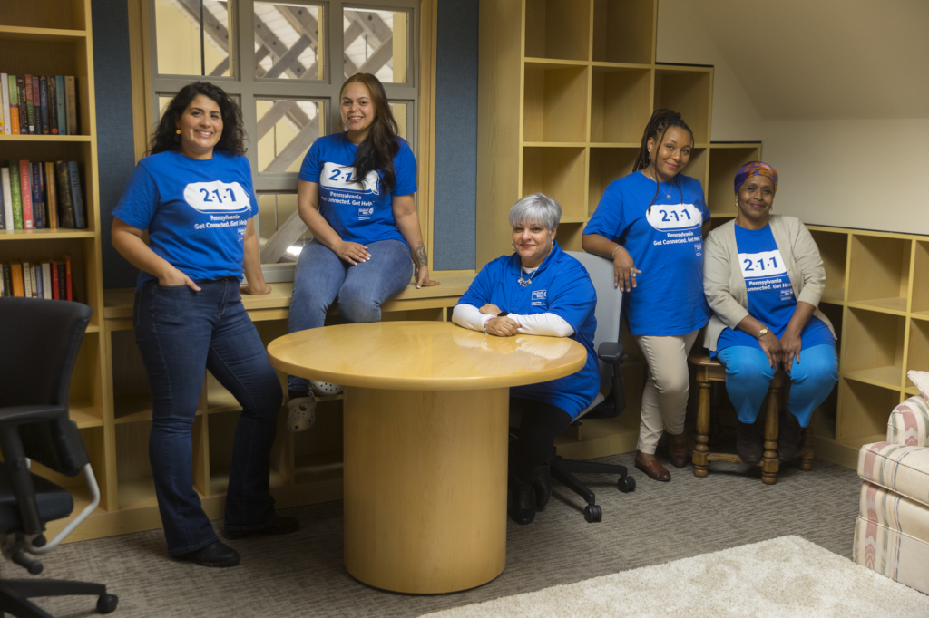 About Us - PA 211 East